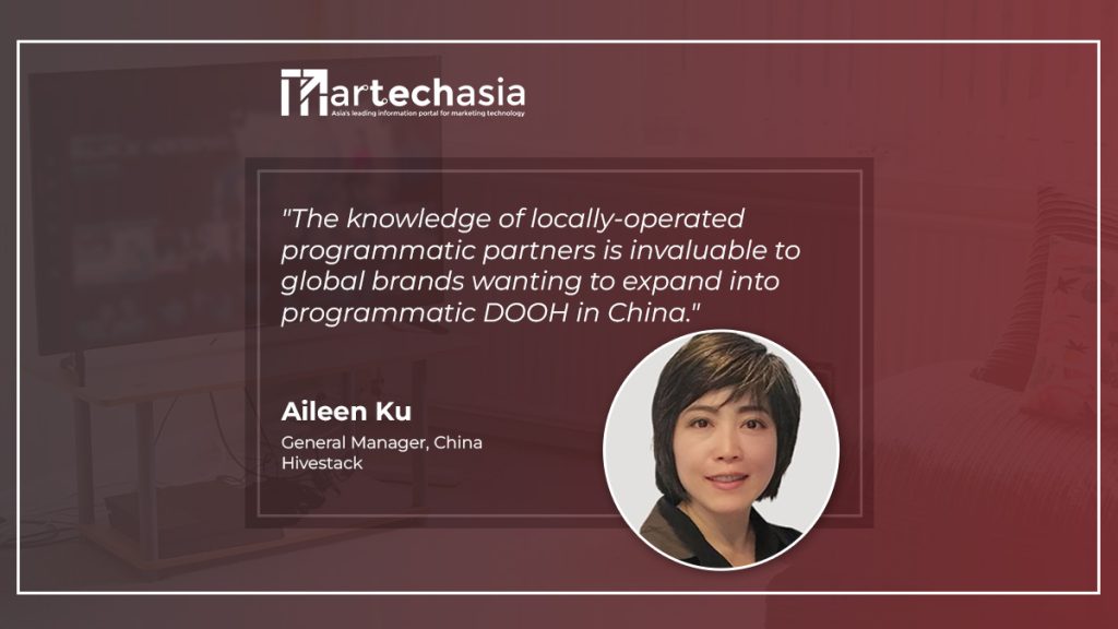 DOOH behind the great firewall | MartechAsia